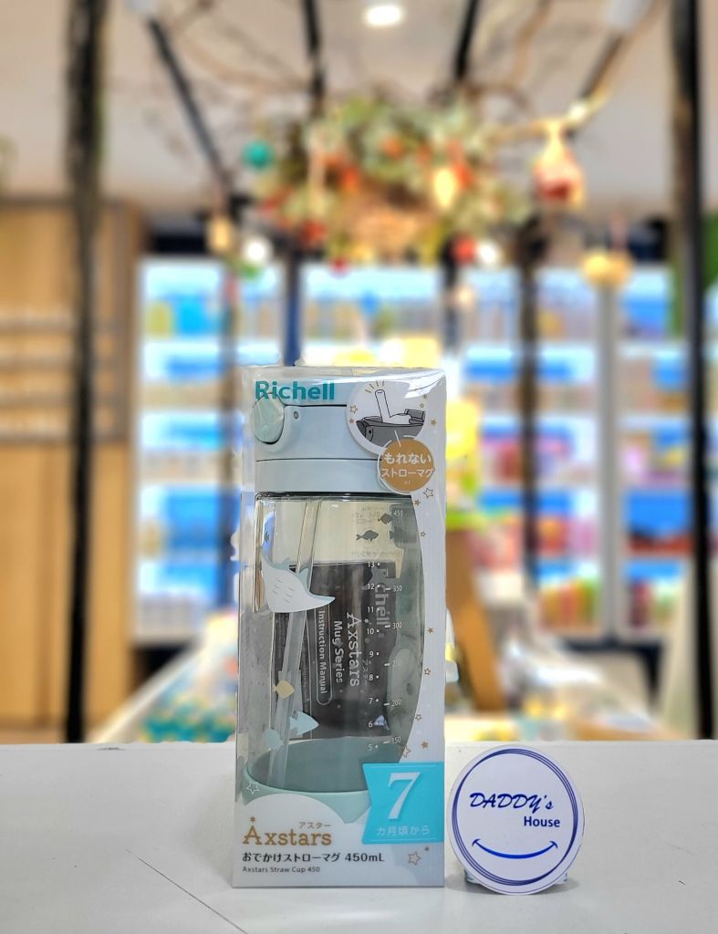 Bình nước ống hút Richell Axstars - màu xanh 7th (450ml) – Daddy's House