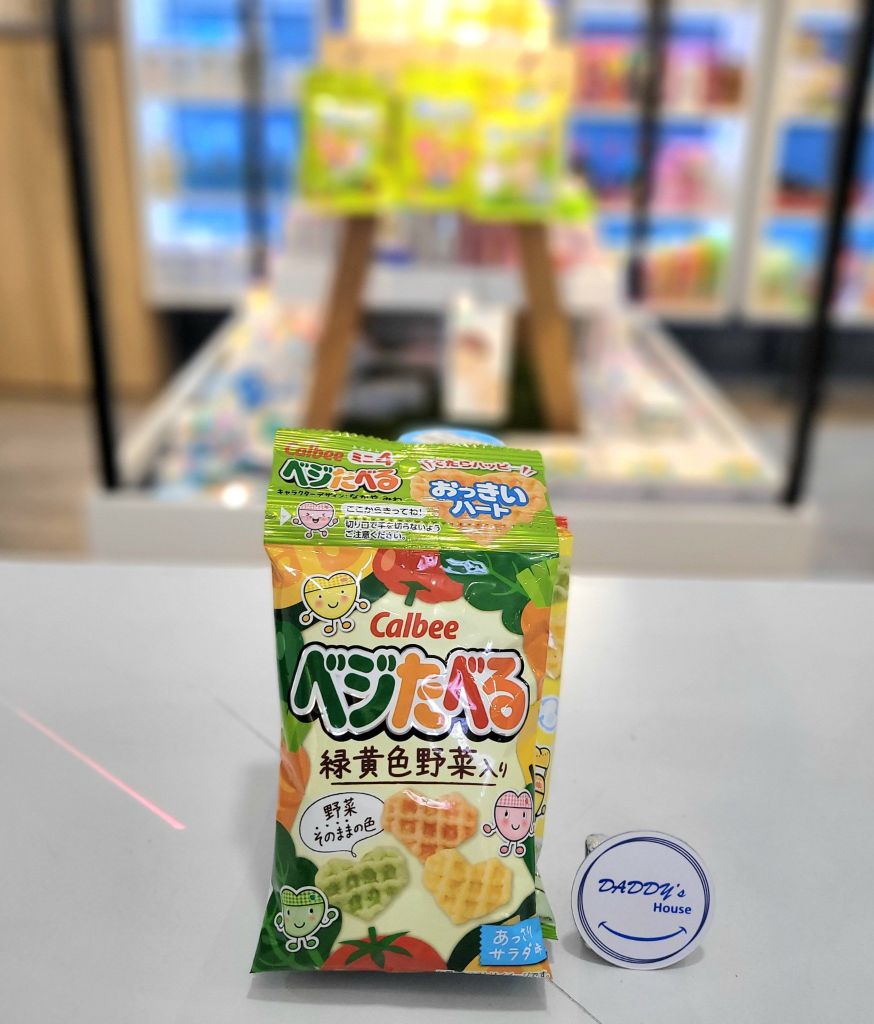 Bánh snack Calbee hình trái tim với 5 loại rau xanh, vàng (4x10g) – Daddy's House