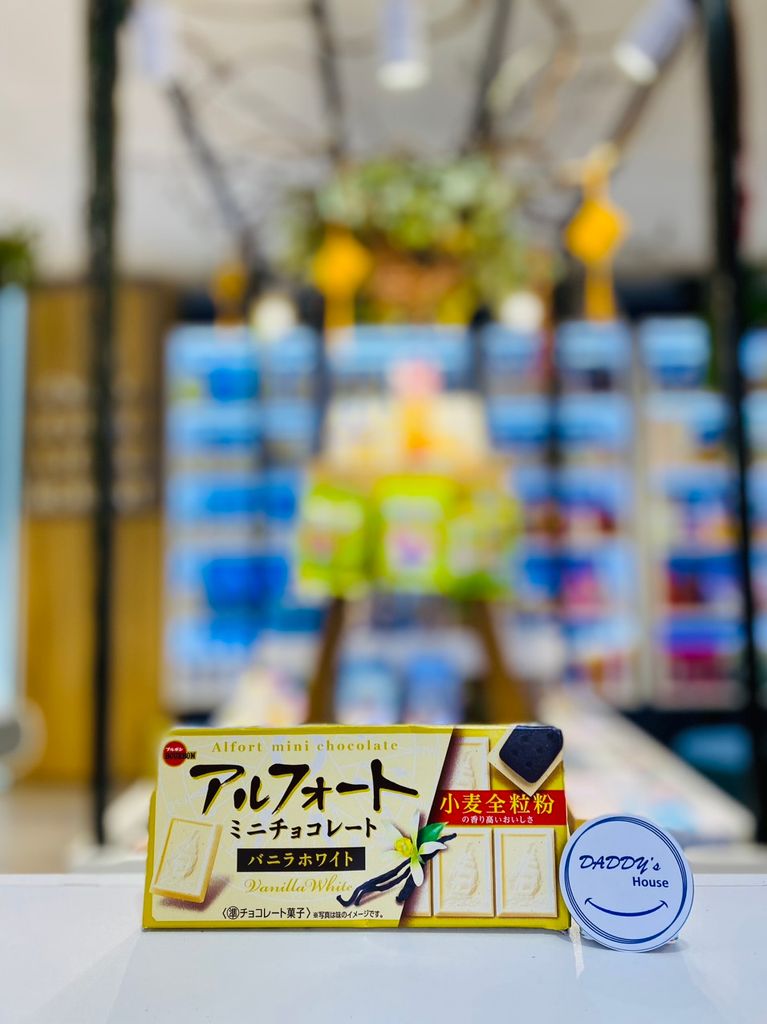 Bánh quy cacao Alfort Mini Socola Vanilla trắng (12 miếng) – Daddy's House