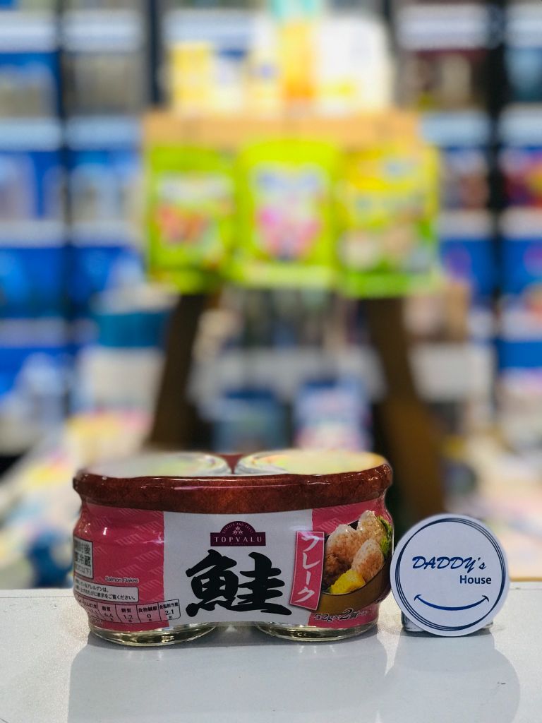 Ruốc cá hồi Topvalu - Set (2 x 52g) – Daddy's House