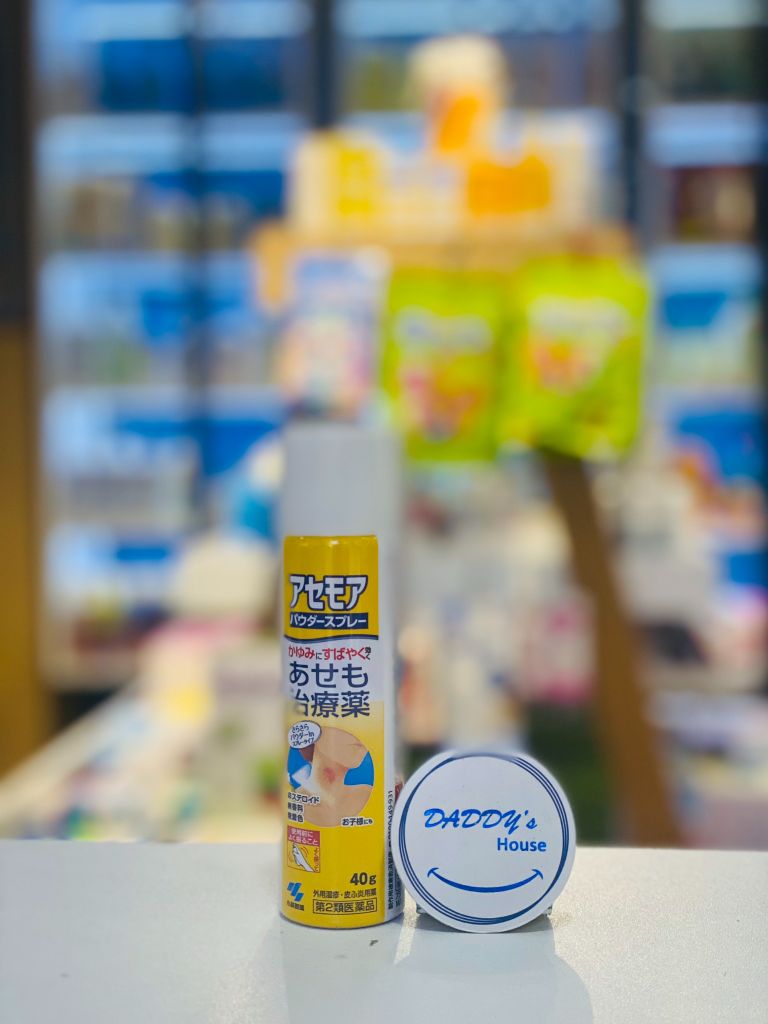 Xịt dạng bột giảm ngứa, dịu sưng tấy do rôm sảy Kobayashi (40g) – Daddy's House