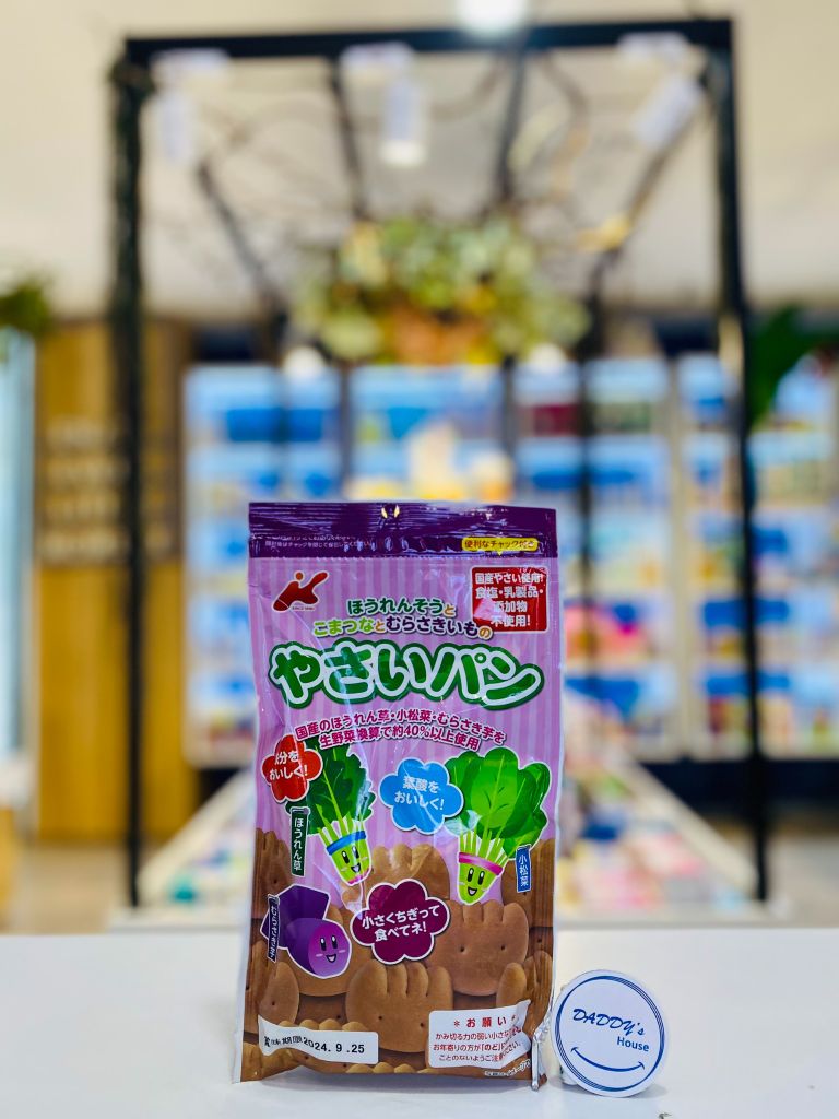 Bánh mì khoai lang tím,rau bó xôi, bina Kanemasuseika - 1 tuổi (65g ...