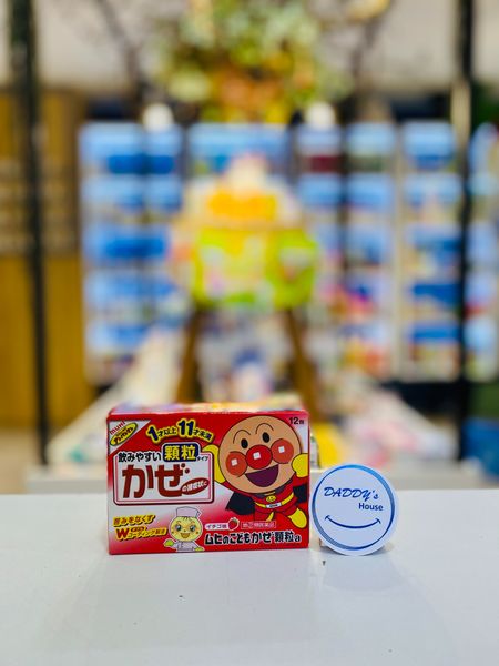 Thuốc trị cảm lạnh như sổ mũi, ho, có đờm, sốt Muhi từ 1 tuổi (màu đỏ ...