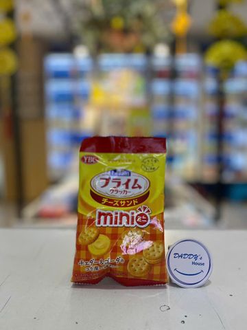 Bánh quy YBC Levain mini nhân kem phô mai (40g) – Daddy's House