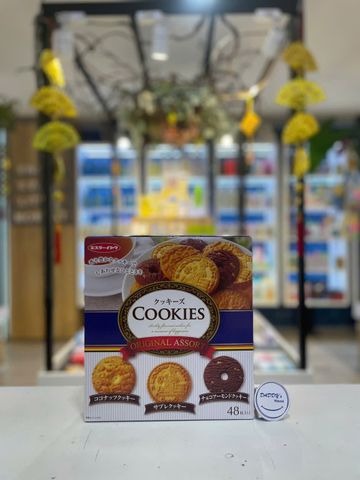 Bánh quy Cookies Ito Original Assort (528g) – Daddy's House