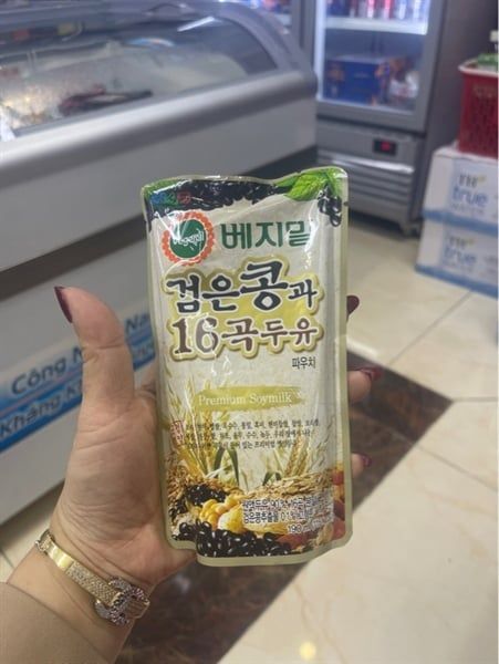 Black Bean Milk 16 Grains Vegemil 190ml - Moonmilk – MOONMILK - PREMIUM IMPORTED FOOD MARKET
