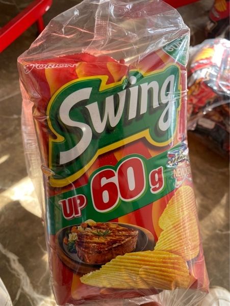 SN- Grilled Beef Snack Swing Orion 60g T2 – MOONMILK - PREMIUM IMPORTED ...