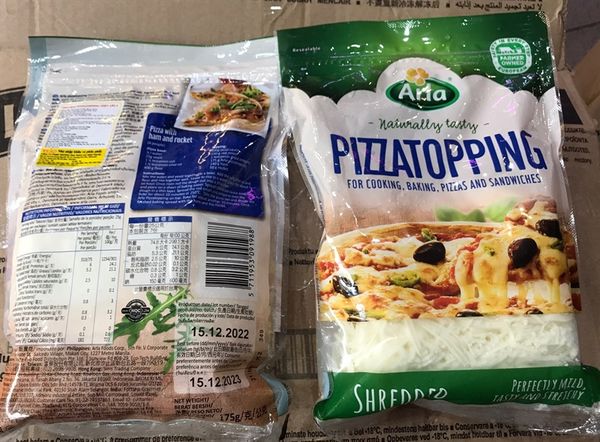 DA.B- Shredded Cheese Pizzatopping Arla 175g T3 – MOONMILK - PREMIUM ...