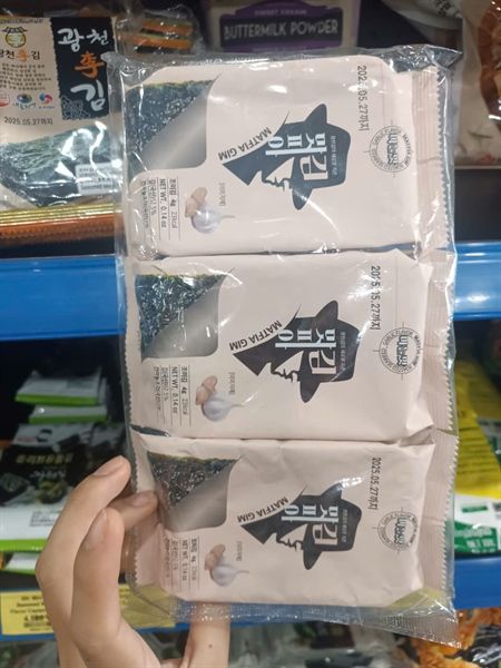 SN- Garlic Instant Seaweed Matfia Gim (4g x 3packs) – MOONMILK ...