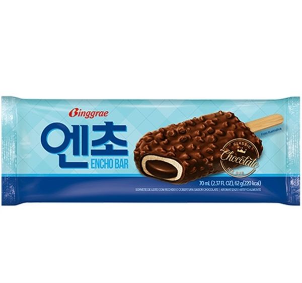 IC-Chocolate Classic Ice-Cream Encho Bar 70ml – MOONMILK - PREMIUM ...