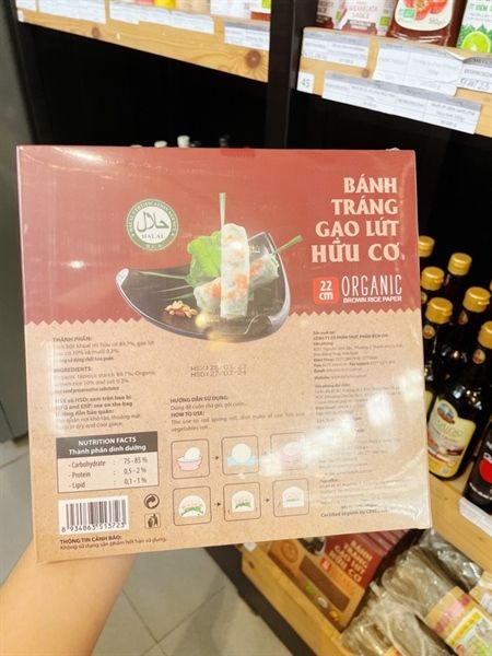 Bánh trán gạo lứt - Organic Brown Rice Paper Bích Chi 200g - MOONMILK ...