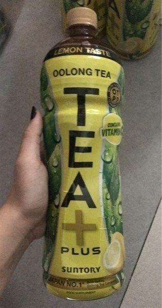 Trà ÔLong TEA+ Plus Vị Chanh - Lemon TEA+ Plus 1L – MOONMILK - PREMIUM ...