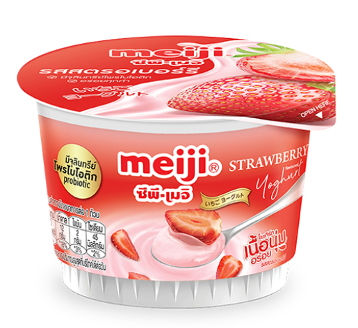 Low Fat Strawberry Yoghurt Meiji 90g - Moonmilk – MOONMILK - PREMIUM ...