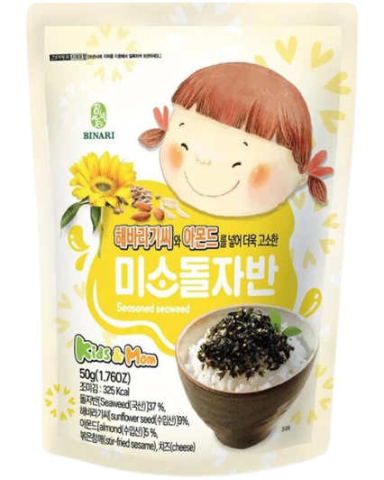 SMILE SEASONED SEAWEED CHEESE FLAVOR 50g - Moonmilk – MOONMILK ...