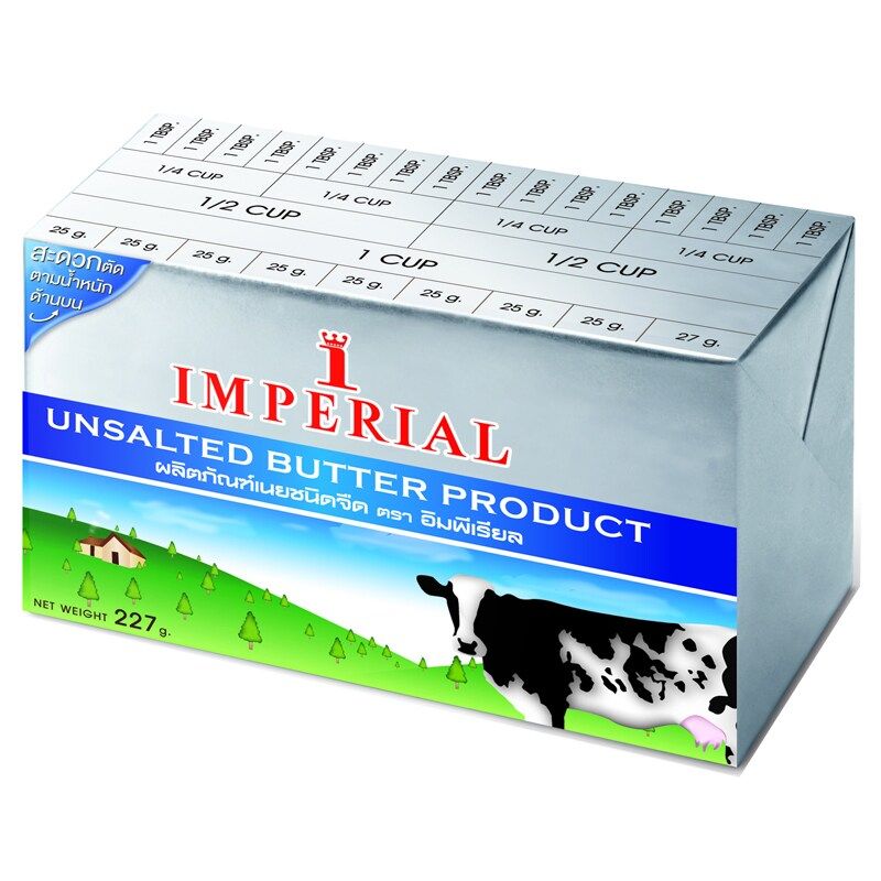 DB-Unsalted Butter Imperial 227g – MOONMILK - PREMIUM IMPORTED FOOD MARKET
