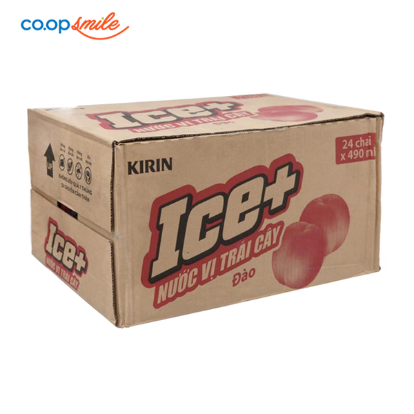 Coopsmile