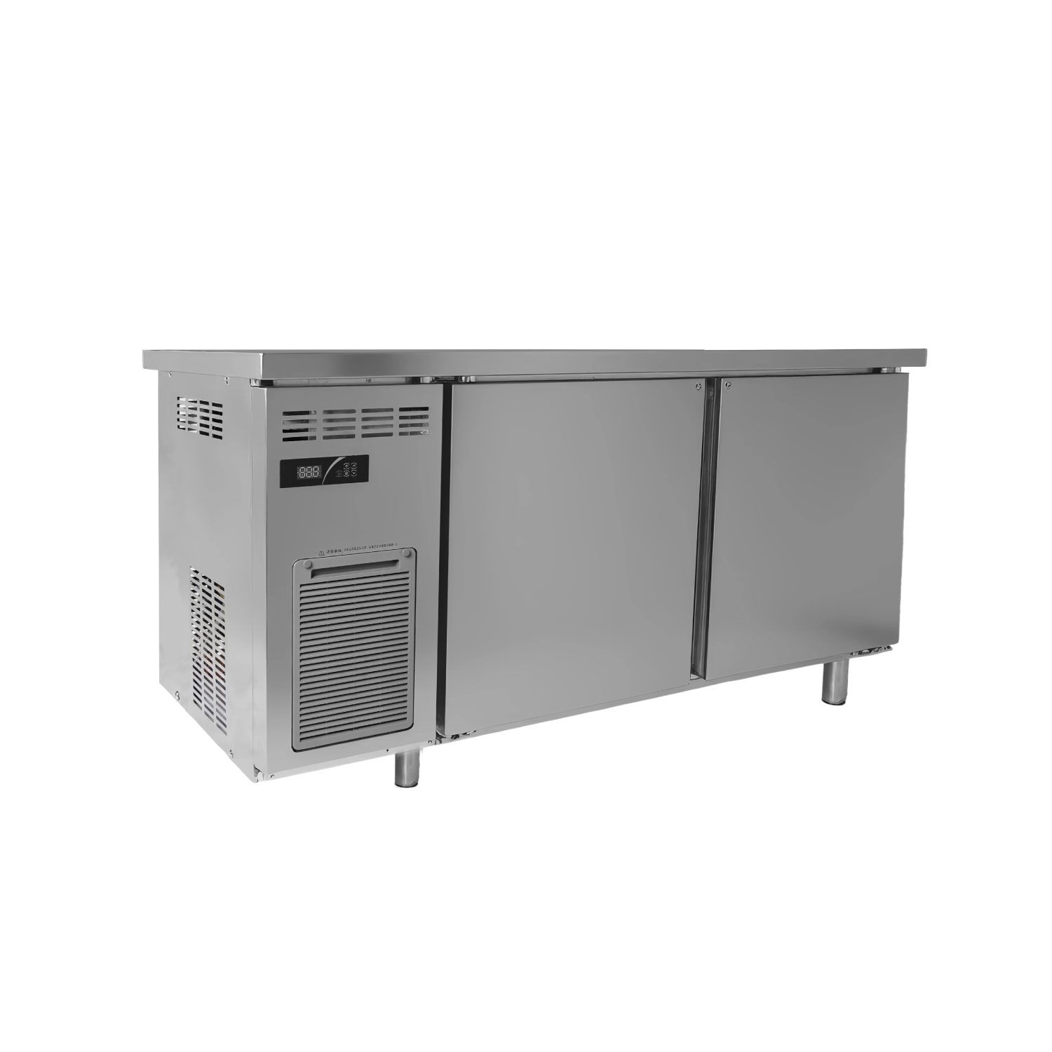 Under Counter Chiller 1500MM | SAIGE – United Vision