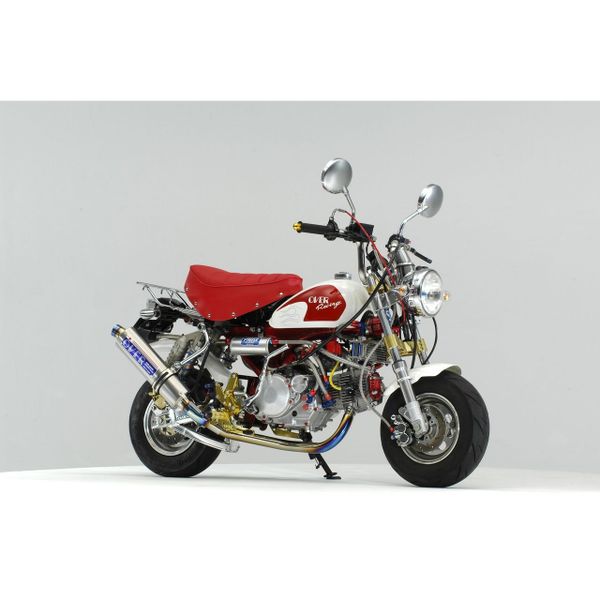 KIT PÔ ĐUA MONKEY 50 OVER RACING TITANIUM BLUE (300mm) (HÀNG ORDER ...