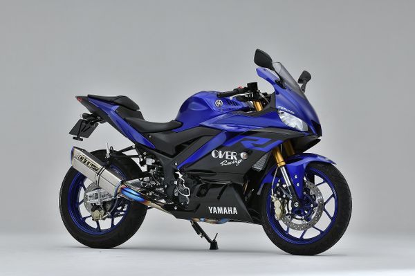 KIT PÔ YAMAHA YZF-R25 (2018-2019) OVER RACING TT FORMULA RS (350mm ...