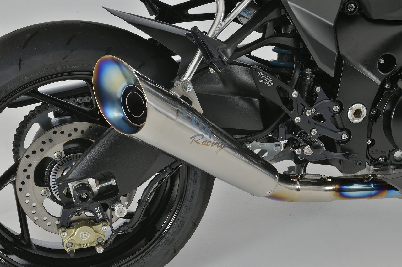 KIT PÔ SUZUKI KATANA (2019) OVER RACING MEGA PHONE (450mm) (HÀNG ORDER ...