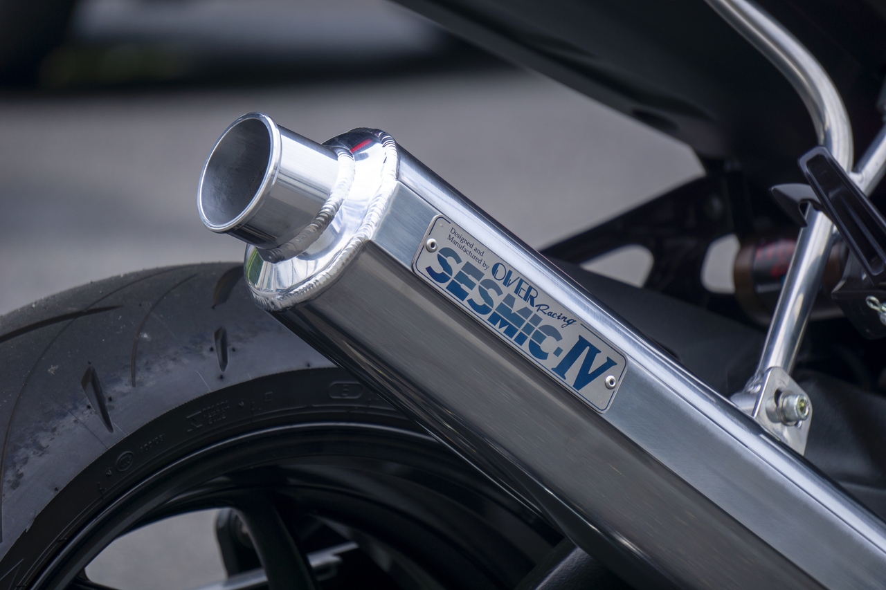 KIT PÔ SUZUKI KATANA (2019) OVER RACING SESMIC-IV (350mm) (HÀNG ORDER ...