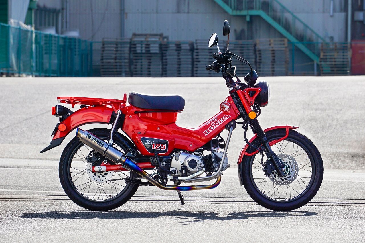 KIT PÔ CT125 (2020-2021) OVER RACING GP-PERFORMANCE (350mm) – Sagobi