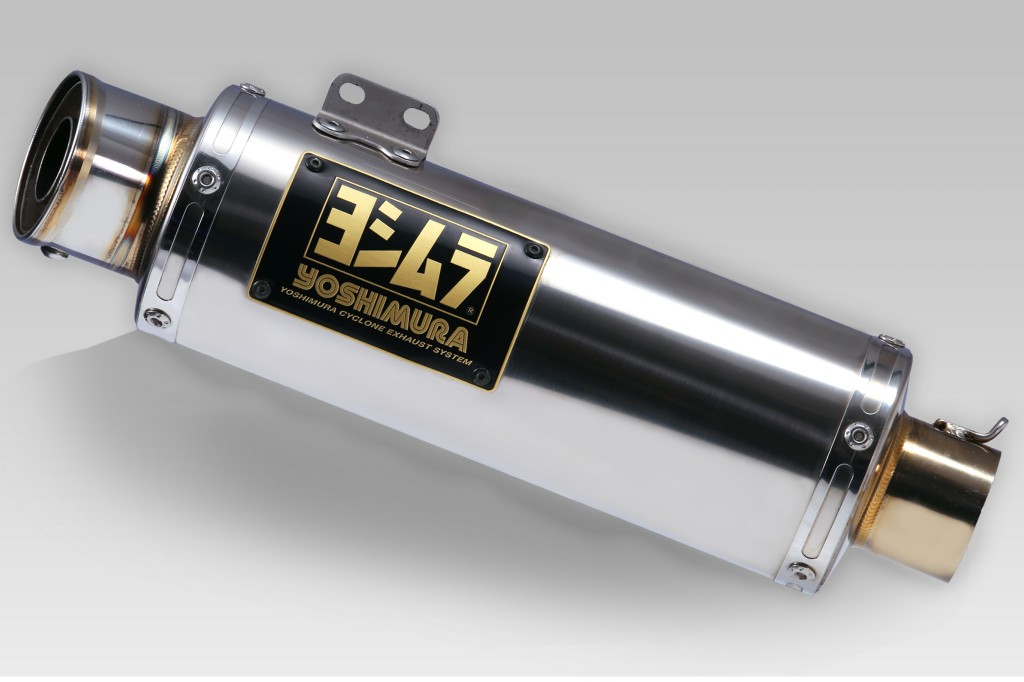 Pô YOSHIMURA GP-MAGNUM (TIS) cho CB150R – Sagobi
