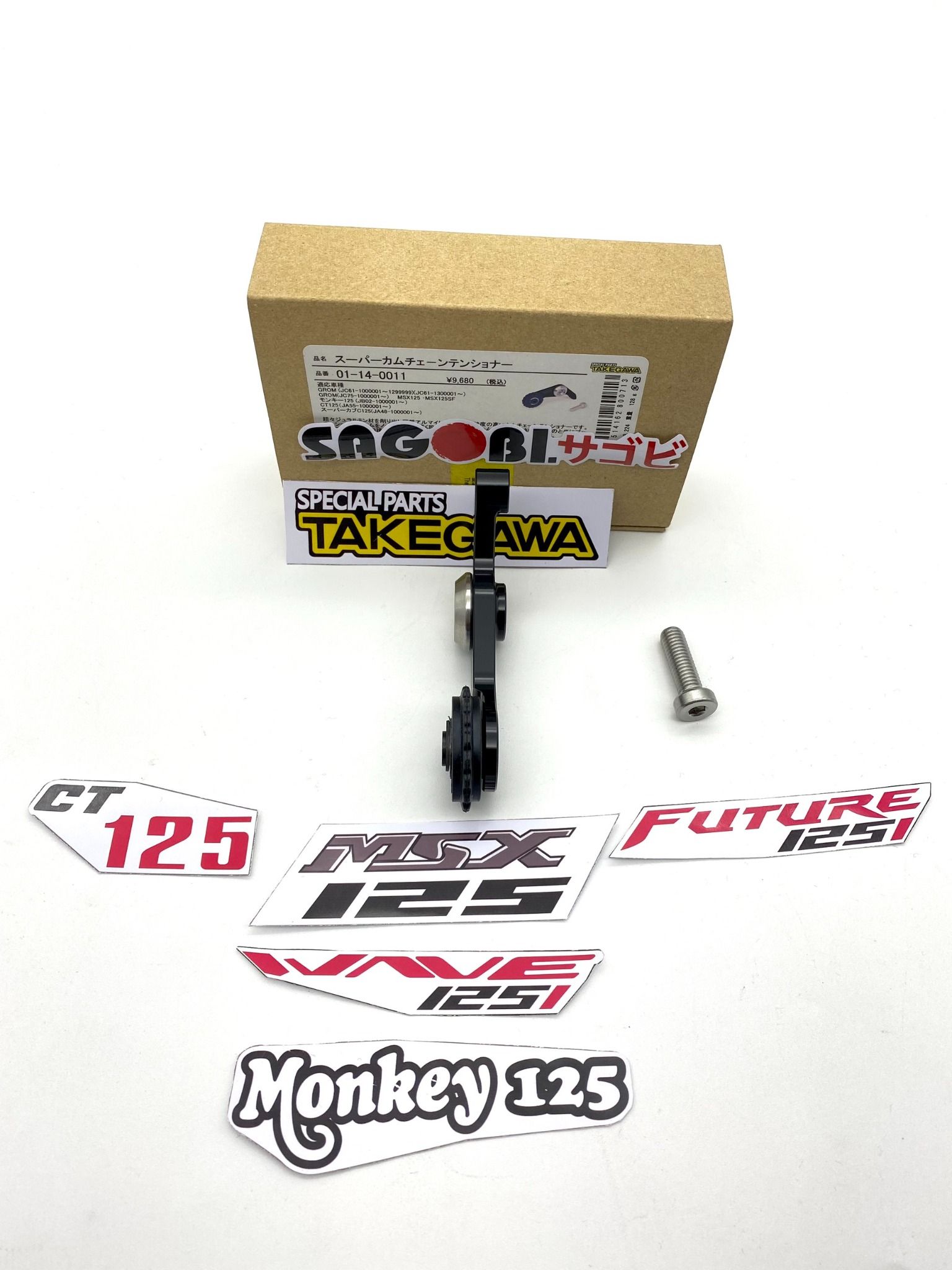 Cần tăng cam TAKEGAWA cho MSX, MONKEY, WAVE, FUTURE 125 – Sagobi