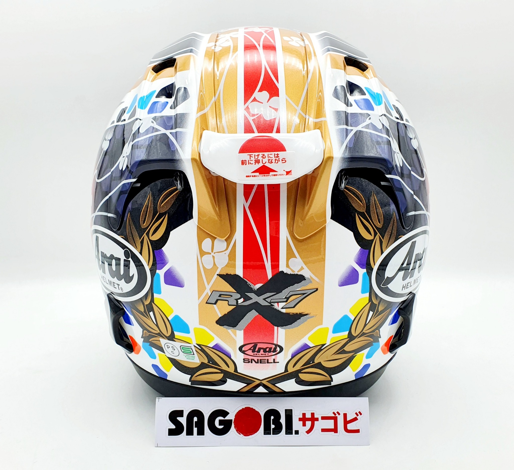 ARAI RX-7X NAKAGAMI GP2 – Sagobi