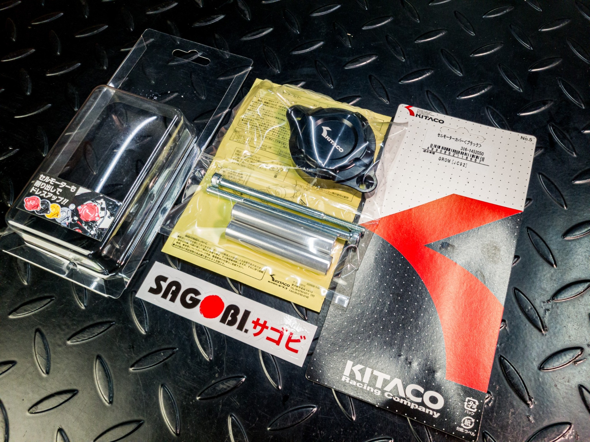 Ốp đề KITACO cho MSX, MONKEY, DAX 125 – Sagobi