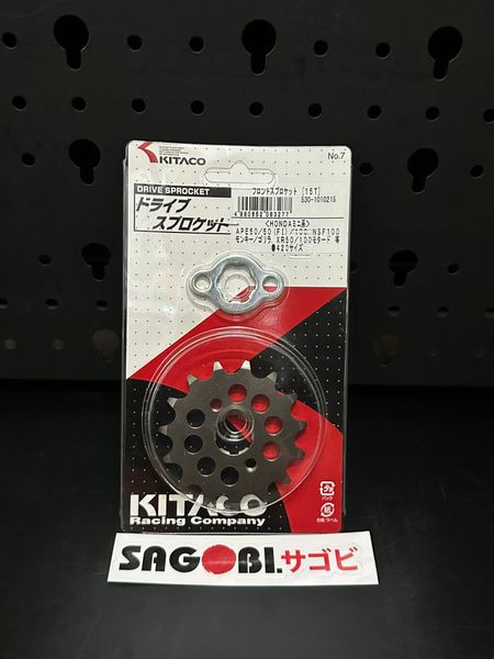 Nhông KITACO (420) cho MSX125, WAVE, FUTURE 100-110-125 – Sagobi