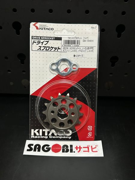 Nhông KITACO (428) cho MSX125, WAVE, FUTURE 100-110-125 – Sagobi