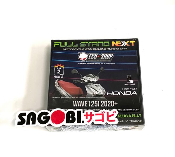 ECU FULL STAND NEXT cho WAVE125i (2020+) – Sagobi