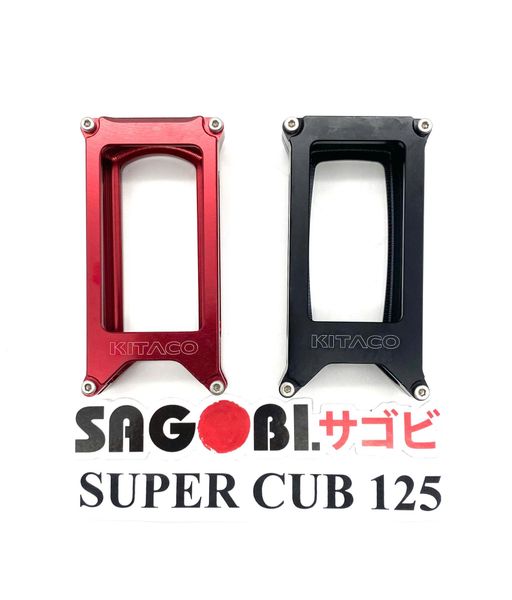 Ốp remote Smart key KITACO TYPE 2 cho PCX 160, CUB 125 – Sagobi