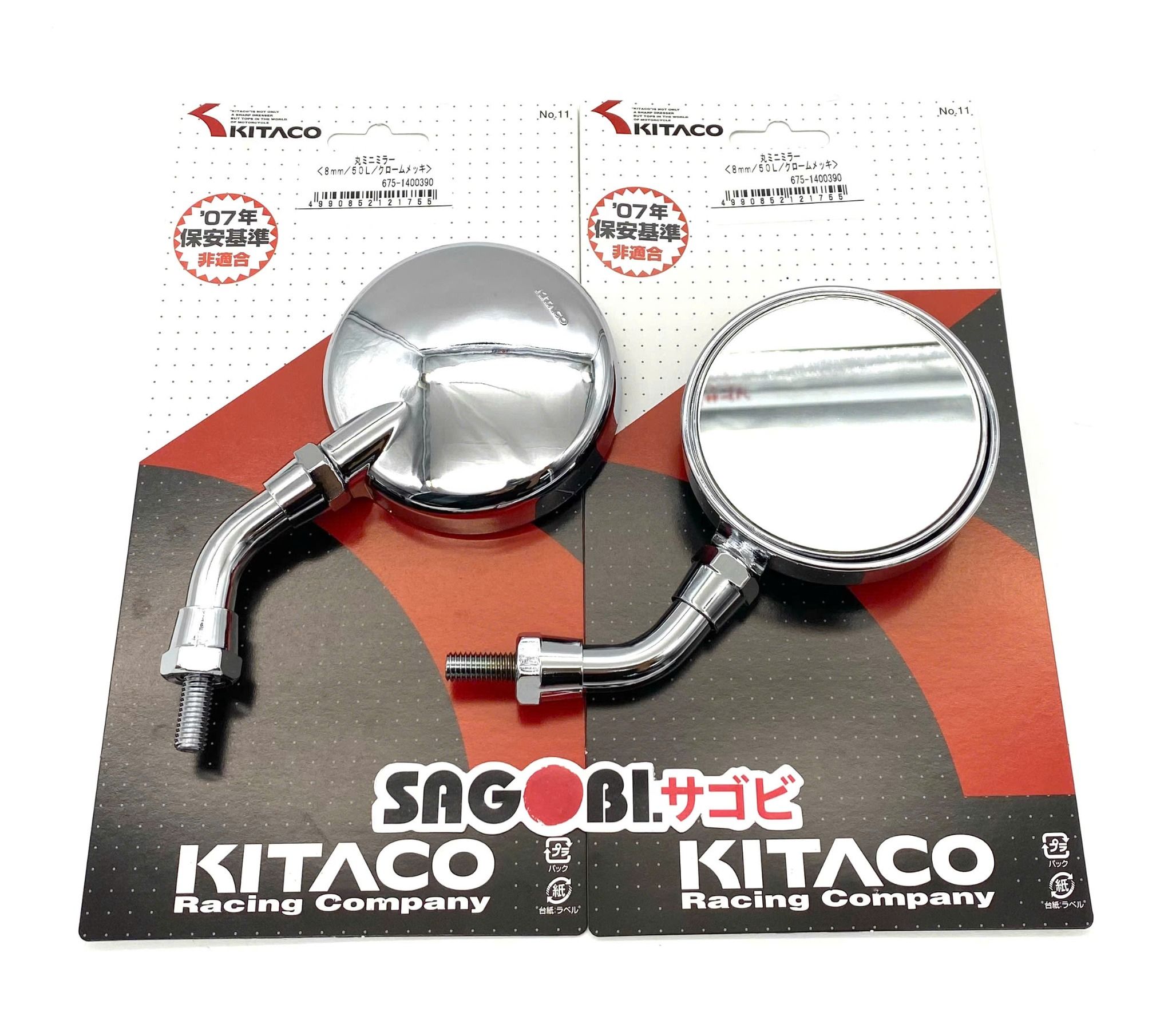 Kính chiếu hậu KITACO MINI – Sagobi
