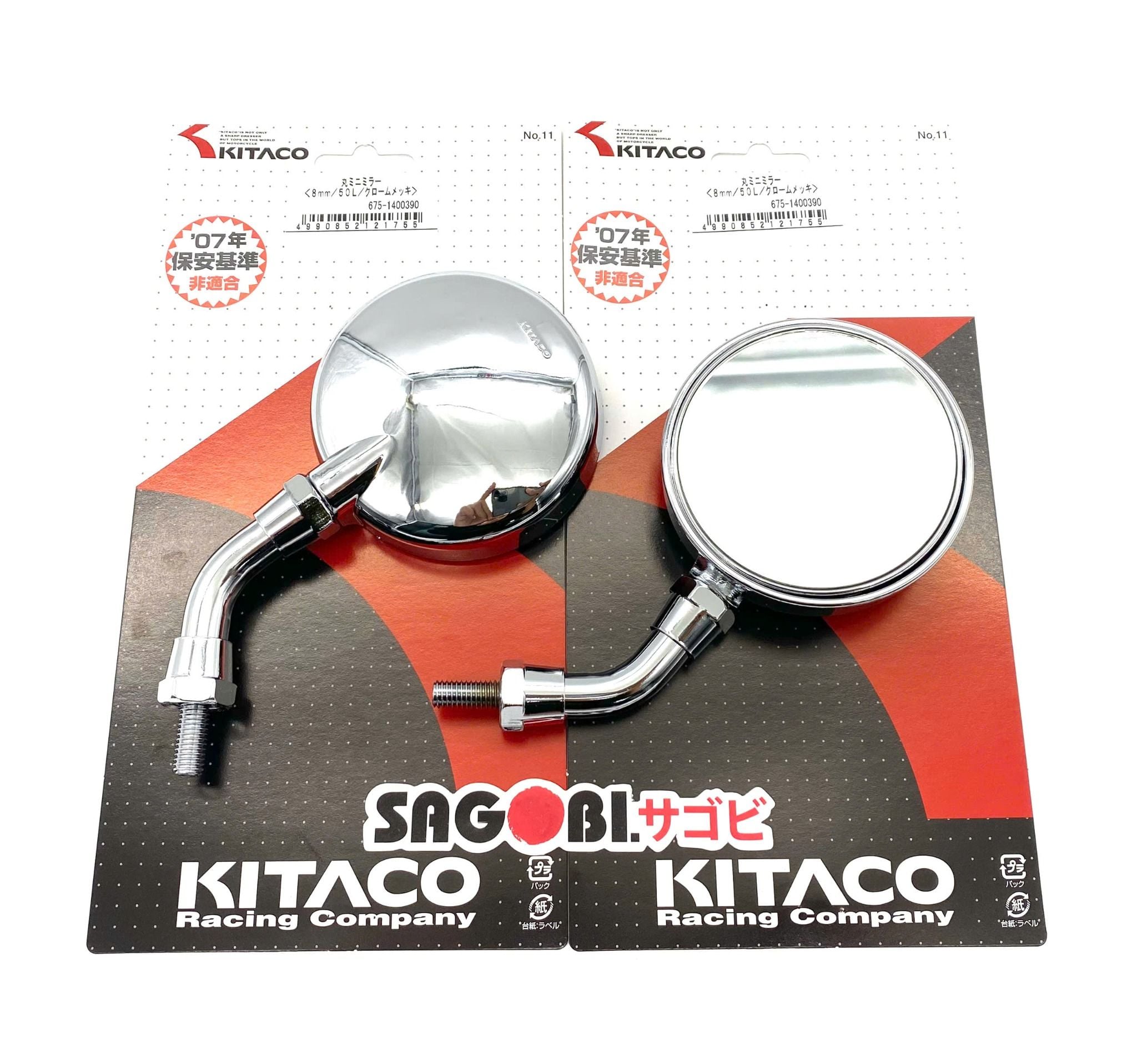 Kính chiếu hậu KITACO MINI – Sagobi