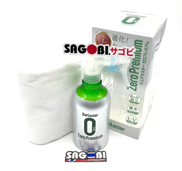 SURLUSTER ZERO PREMIUM – Sagobi
