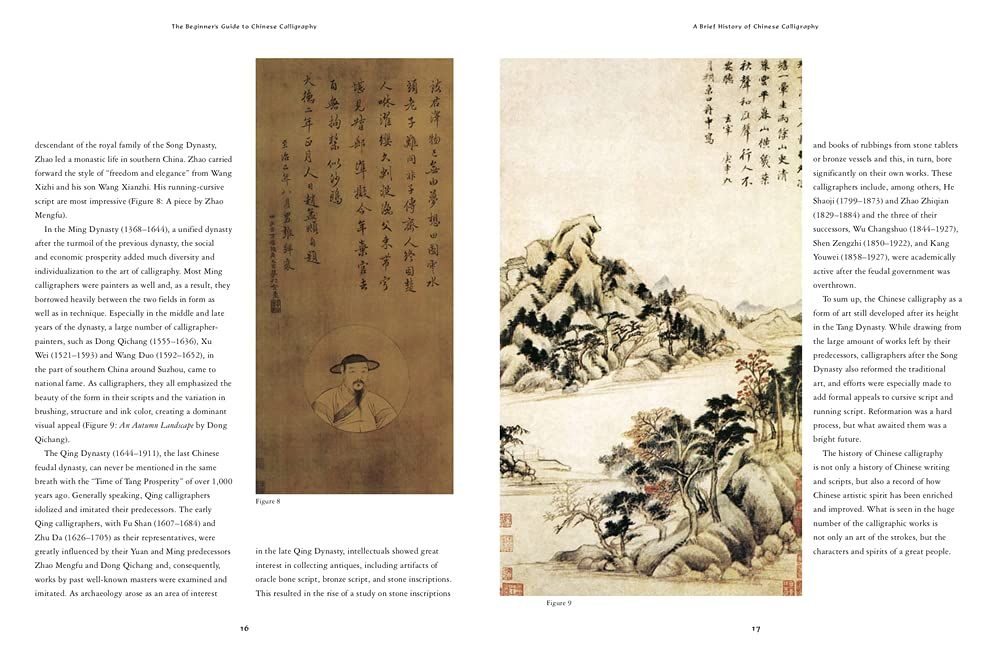 The Beginner's Guide To Chinese Calligraphy – ARTBOOK