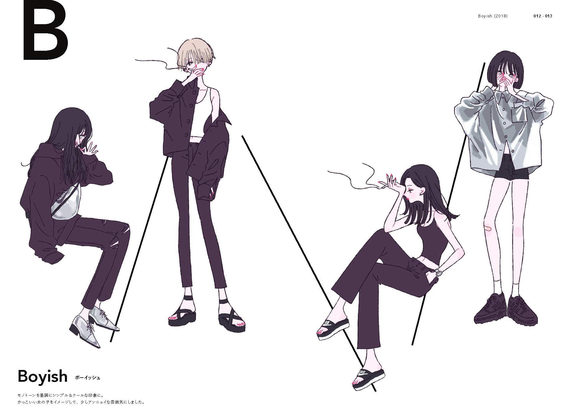 Fashion Illustration Book : The Art of Tanaka_Tanaka_9784756253941_Pie ...