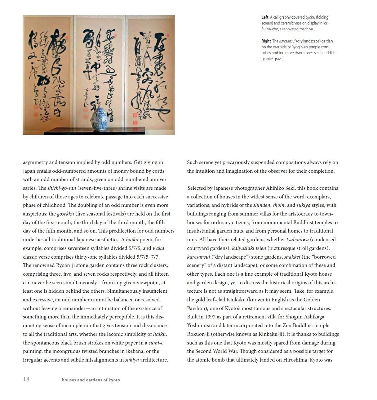 Houses and Gardens of Kyoto – ARTBOOK