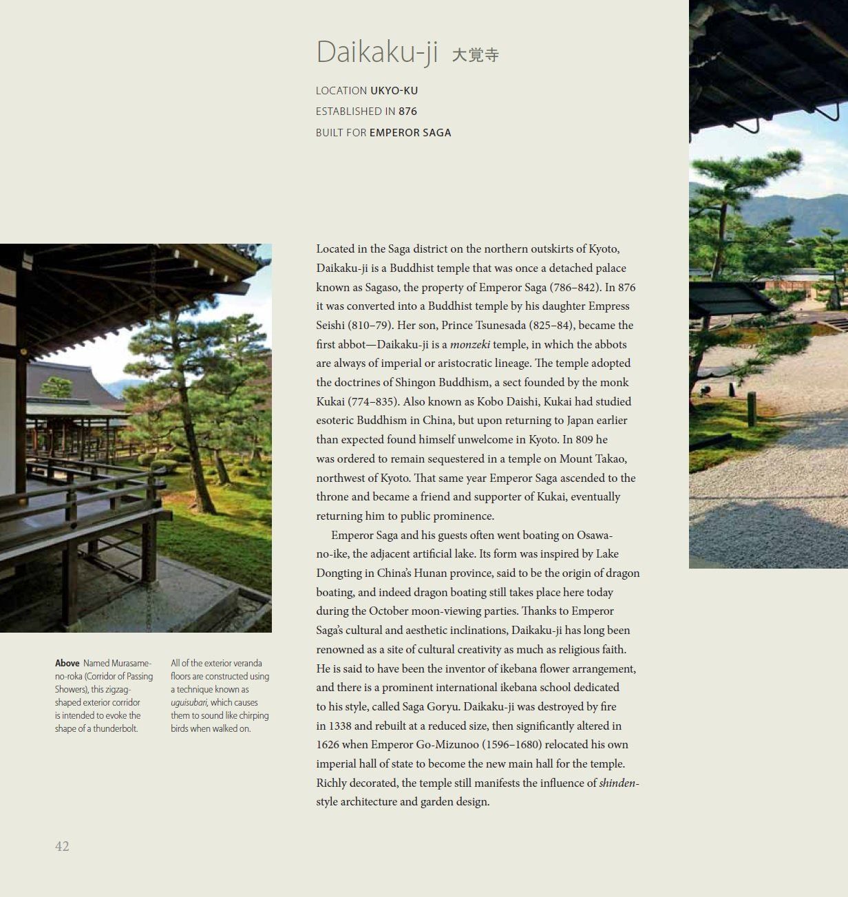 Houses and Gardens of Kyoto – ARTBOOK
