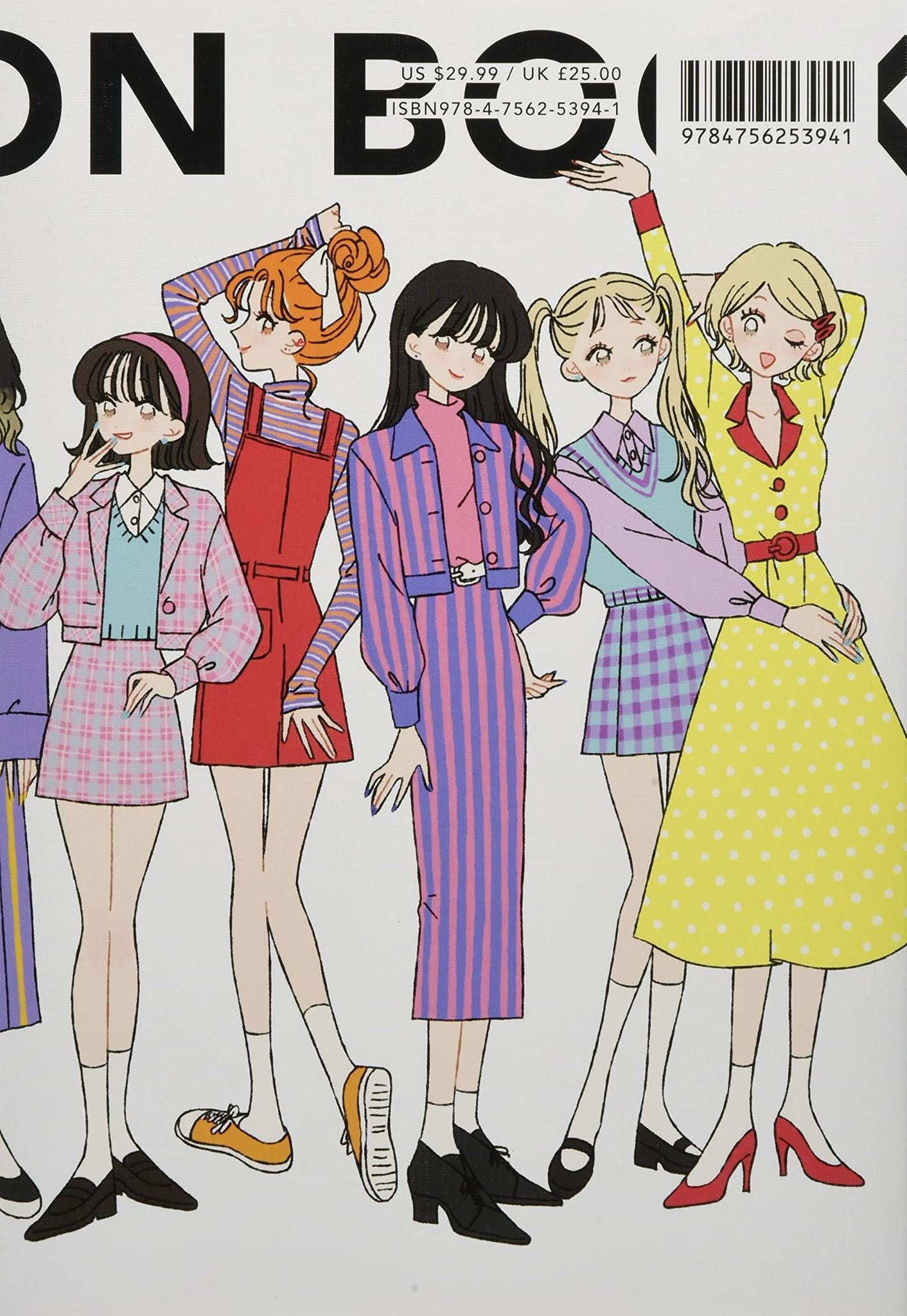 Fashion Illustration Book : The Art of Tanaka_Tanaka_9784756253941_Pie ...