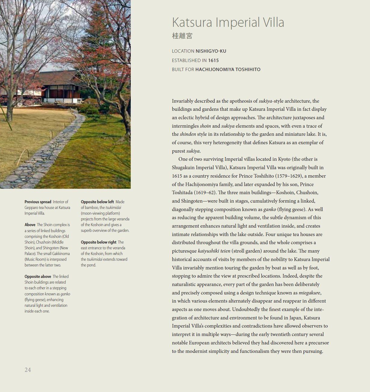 Houses and Gardens of Kyoto – ARTBOOK