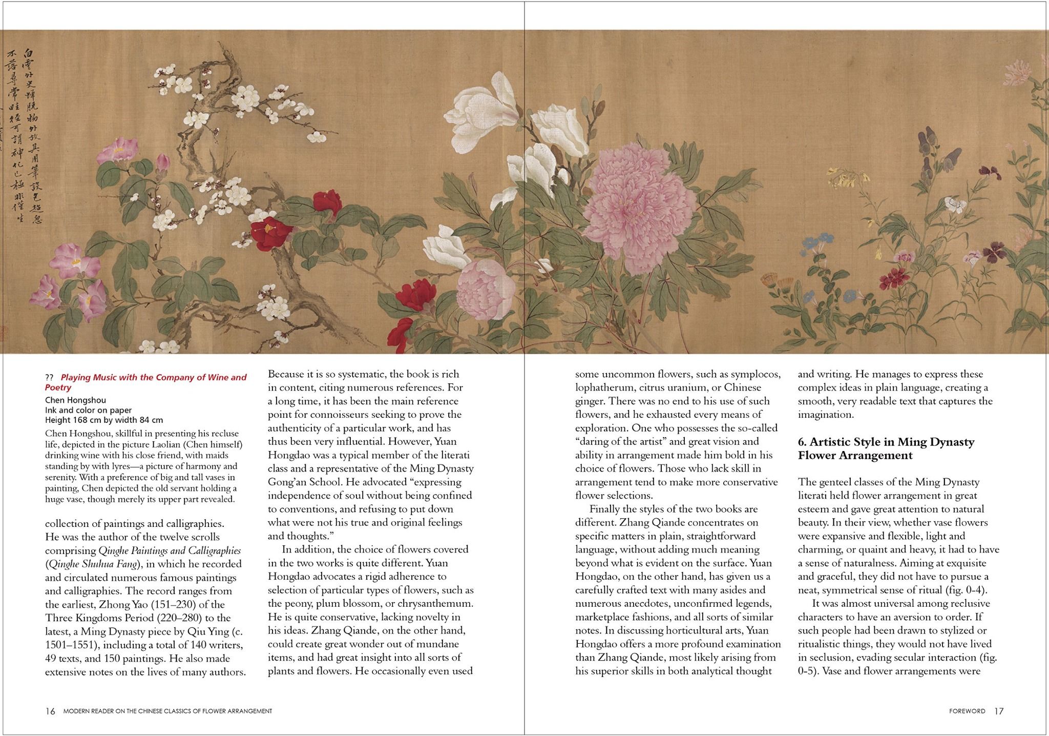 Modern Reader on the Chinese Classics of Flower Arrangement – ARTBOOK