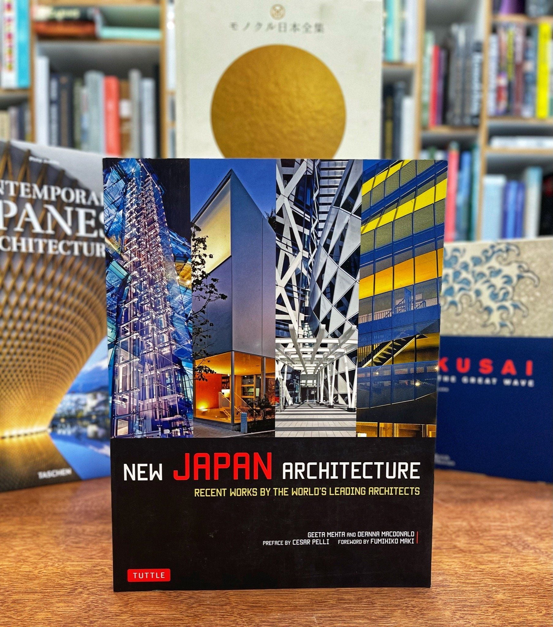 New Japan Architecture – ARTBOOK