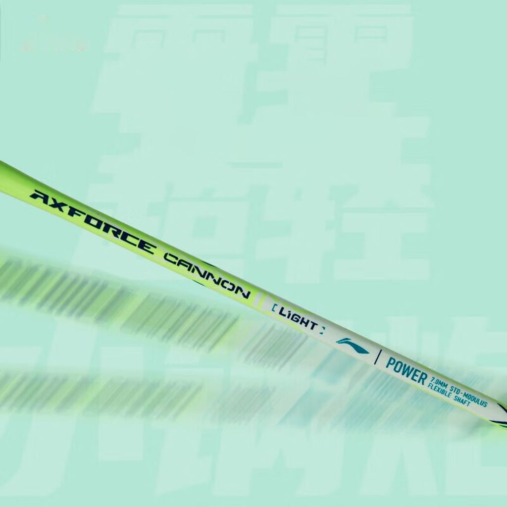 Vợt cầu lông Li-Ning Axforce Thunder Cannon Light (4U) AYPU041-4 | Li ...