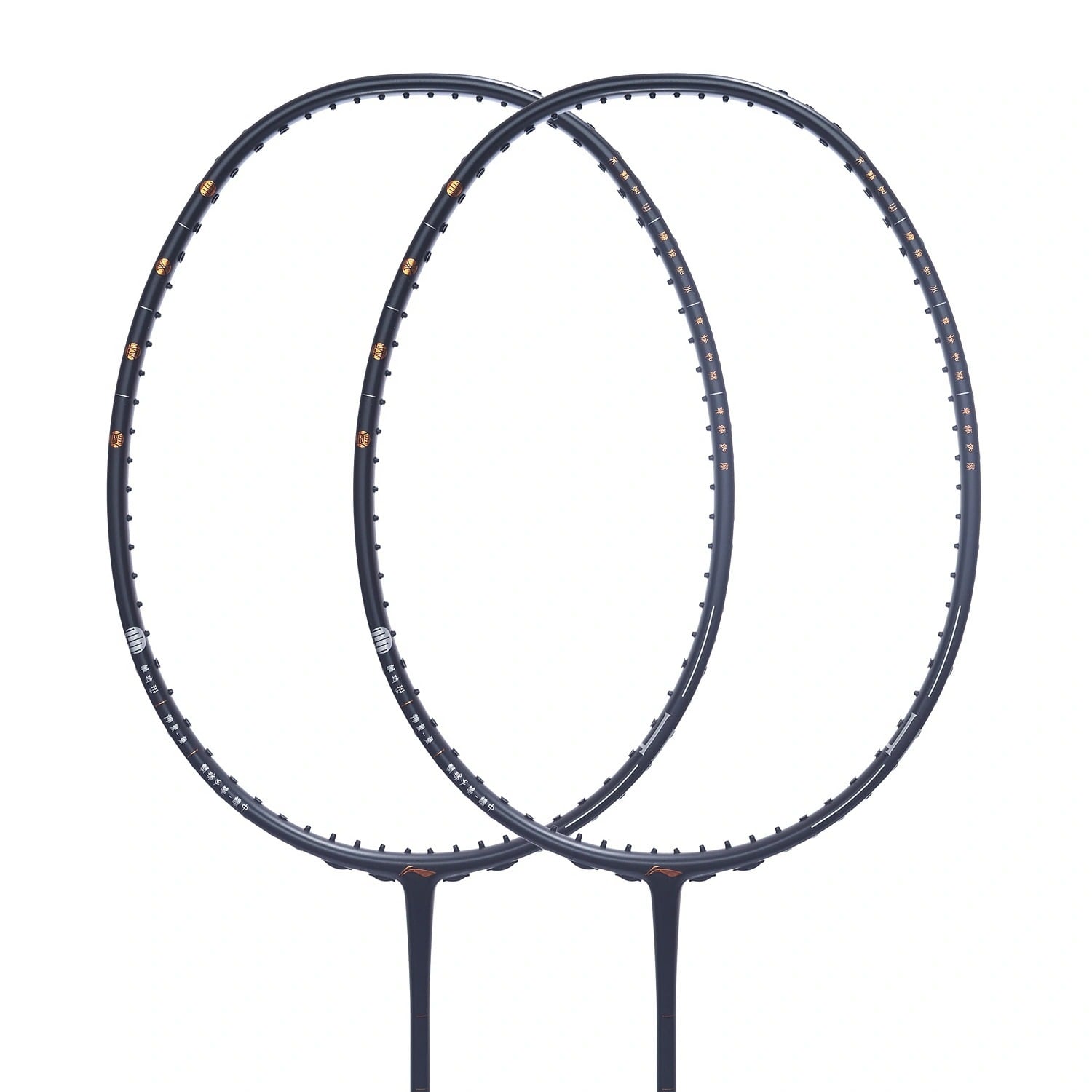 SET Vợt Cầu Lông Li-Ning phiên bản SƠN | Li - Ning Badminton - Cửa hàng ...