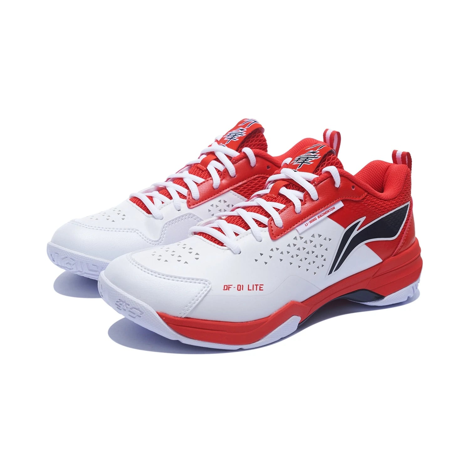 Giày cầu lông Li-Ning chuyên nghiệp Blade LITEcho nam AYZT005-4 | Li ...