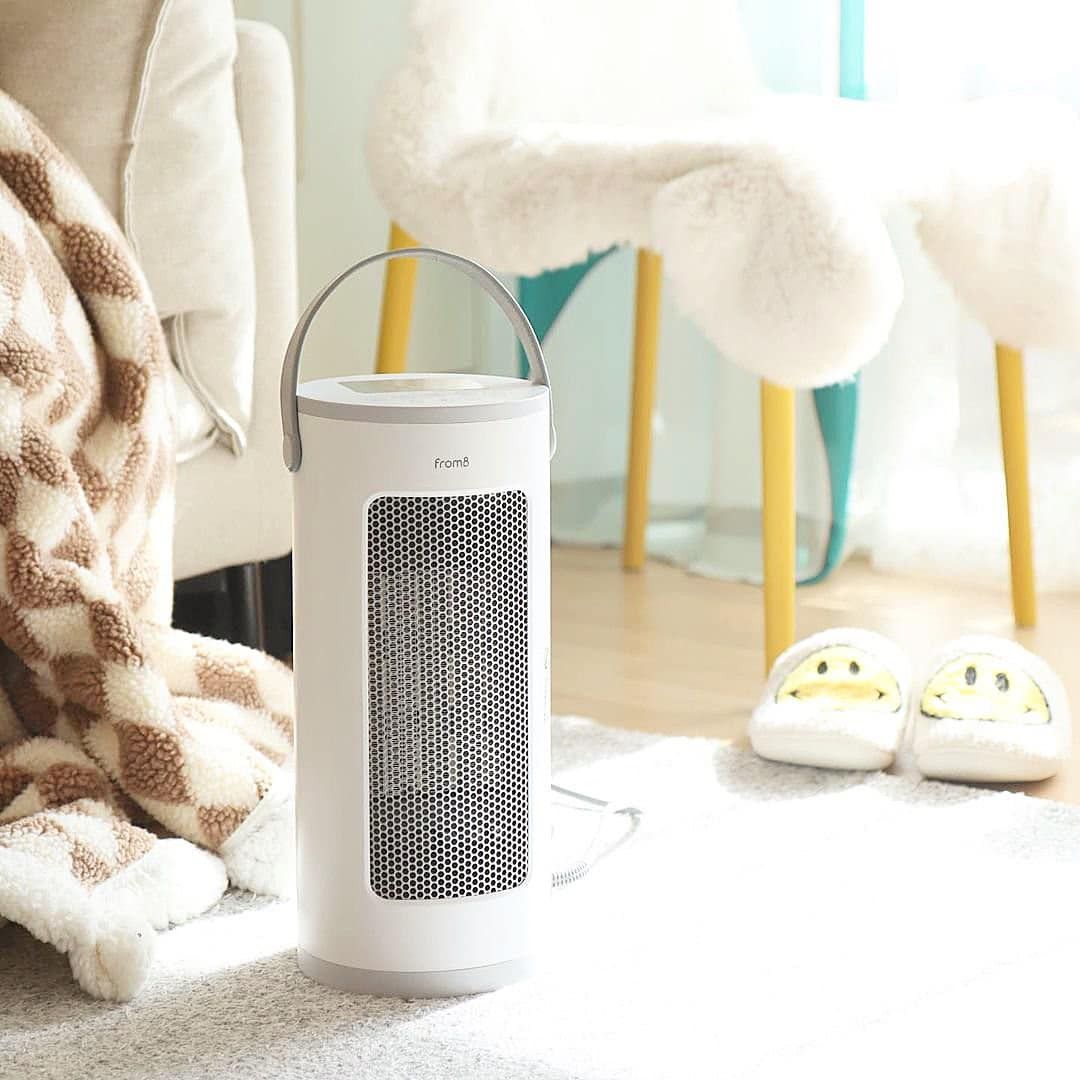 Máy sưởi From B thương hiệu Hàn Quốc – Gia dụng Hiho - Đồ gia dụng nhập ...