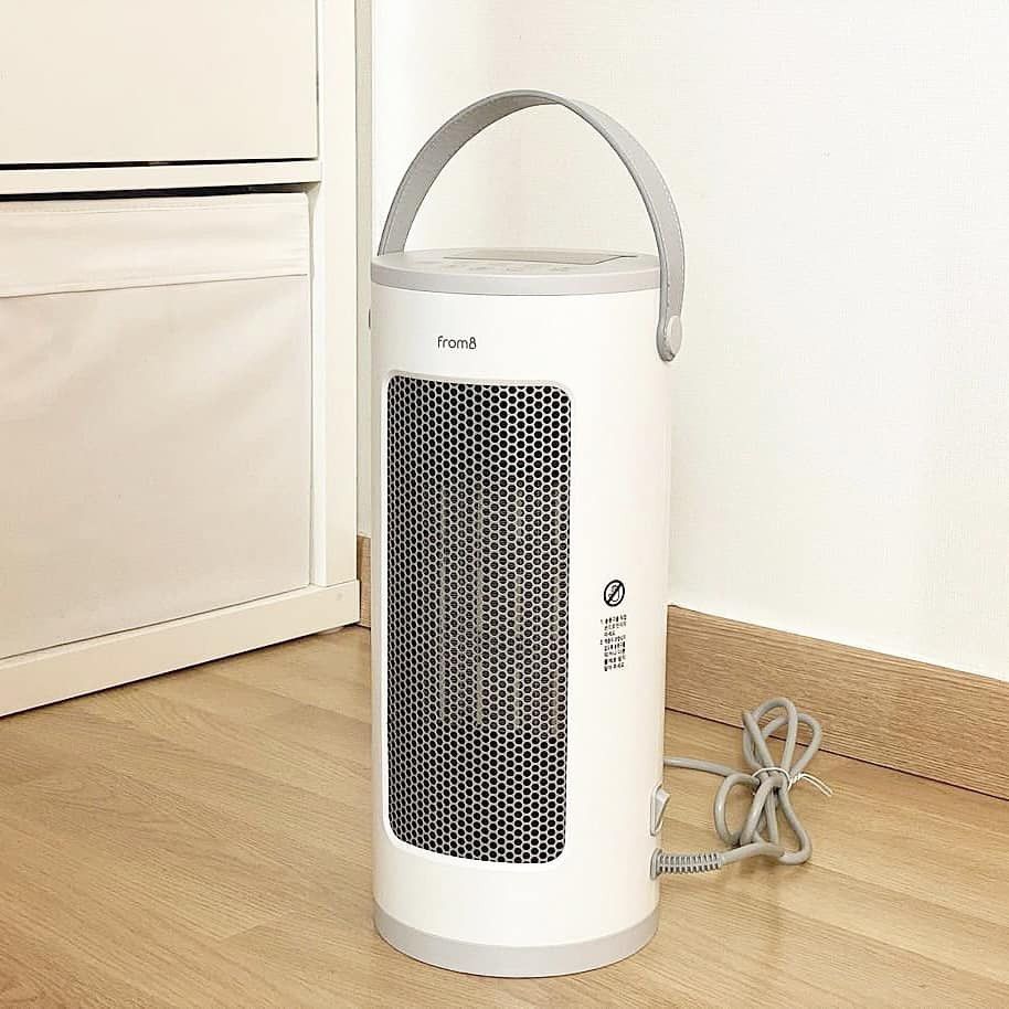 Máy sưởi From B thương hiệu Hàn Quốc – Gia dụng Hiho - Đồ gia dụng nhập ...